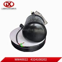 China Air Dryer With Filter 4324101020 4 32410102 0 for Isuzu BOGDAN A-091/094 for sale
