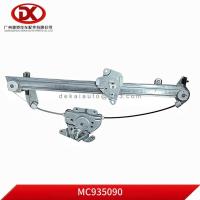 China Window Regulator LH MC935090 MC935091RH for Mitsubishi FV515/8DC93/F350 Truck Parts for sale