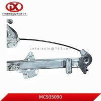 China Window Regulator LH MC935090 MC935091RH for Mitsubishi FV515/8DC93/F350 Truck Parts for sale