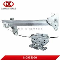 China Window Regulator LH MC935090 MC935091RH for Mitsubishi FV515/8DC93/F350 Truck Parts for sale