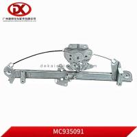 China Window Regulator LH MC935090 MC935091RH for Mitsubishi FV515/8DC93/F350 Truck Parts for sale