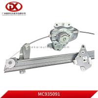 China Window Regulator LH MC935090 MC935091RH for Mitsubishi FV515/8DC93/F350 Truck Parts for sale