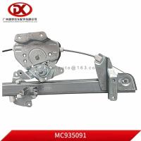 China Window Regulator LH MC935090 MC935091RH for Mitsubishi FV515/8DC93/F350 Truck Parts for sale