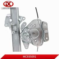China Window Regulator LH MC935090 MC935091RH for Mitsubishi FV515/8DC93/F350 Truck Parts for sale
