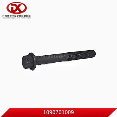 China Cylinder Head Bolt  1090701009  1-09070100-9 for ISUZU Truck Parts for sale