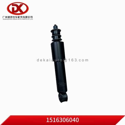 China 1516306040 1-51630604-0 Front Suspension Cab Shock Absorber for ISUZU CXZ51K 6WF1 for sale