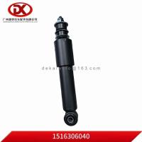 China 1516306040 1-51630604-0 Front Suspension Cab Shock Absorber for ISUZU CXZ51K 6WF1 for sale