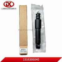 China 1516306040 1-51630604-0 Front Suspension Cab Shock Absorber for ISUZU CXZ51K 6WF1 for sale