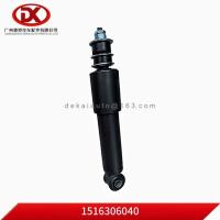 China 1516306040 1-51630604-0 Front Suspension Cab Shock Absorber for ISUZU CXZ51K 6WF1 for sale