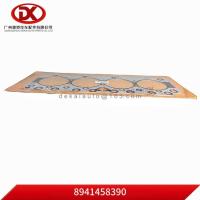 China Cylinder Head Gasket 8941458391 8941458390 8-94145839-0 5111410830 ISUZU 4BD1Truck Parts for sale