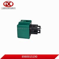China Flasher Unit 8976957310 8980015190 8-98001519-0 Suitable for ISUZU NMR Truck Parts for sale