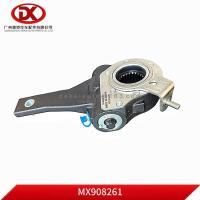 China Auto Slack Adjuster MX908261 for Mitsubishi Fuso Truck Rear Brake for sale