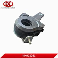 China Auto Slack Adjuster MX908261 for Mitsubishi Fuso Truck Rear Brake for sale
