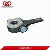 China Front Auto Slack Adjuster MX952453 for Mitsubishi Fuso Truck Brake Shoe for sale