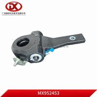 China Front Auto Slack Adjuster MX952453 for Mitsubishi Fuso Truck Brake Shoe for sale