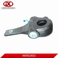 China Front Auto Slack Adjuster MX952453 for Mitsubishi Fuso Truck Brake Shoe for sale