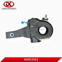 China Front Auto Slack Adjuster MX952453 for Mitsubishi Fuso Truck Brake Shoe for sale