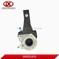 China Front Auto Slack Adjuster MX952453 for Mitsubishi Fuso Truck Brake Shoe for sale