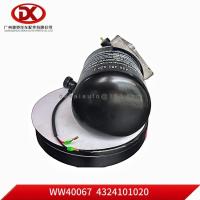 China Air Dryer With Filter 4324101020 4-32410102-0 for BOGDAN A-091/094 for sale