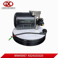 China Air Dryer With Filter 4324101020 4-32410102-0 for BOGDAN A-091/094 for sale
