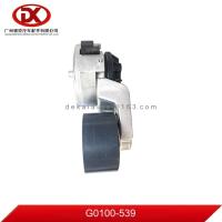 China Yuchai Shangchai Tensioner YC4112 Belt Tensioner G0100-1002401 Pulley G0100-1002401 G0100-539 for sale