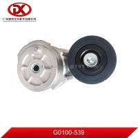 China Yuchai Shangchai Tensioner YC4112 Belt Tensioner G0100-1002401 Pulley G0100-1002401 G0100-539 for sale