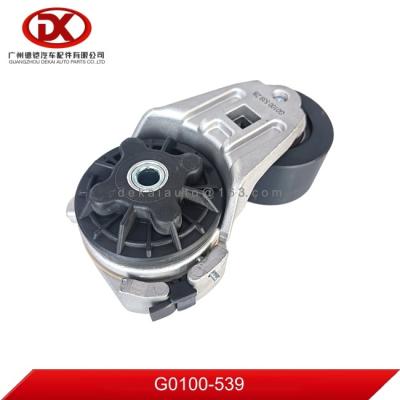 China Yuchai Shangchai Tensioner YC4112 Belt Tensioner G0100-1002401 Pulley G0100-1002401 G0100-539 for sale