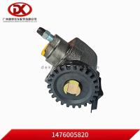 China Brake Wheel Cylinder 1476005820 1476005810 for ISUZU Forward FSR FRR 9.2T 10.5T NRR NPR 6BG for sale