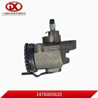 China Brake Wheel Cylinder 1476005820 1476005810 for ISUZU Forward FSR FRR 9.2T 10.5T NRR NPR 6BG for sale