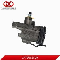 China Brake Wheel Cylinder 1476005820 1476005810 for ISUZU Forward FSR FRR 9.2T 10.5T NRR NPR 6BG for sale