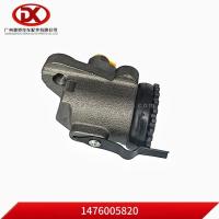 China Brake Wheel Cylinder 1476005820 1476005810 for ISUZU Forward FSR FRR 9.2T 10.5T NRR NPR 6BG for sale