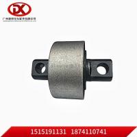 China 1515191131 1874110740 Torque Rod Rubber Bushing 1-51519113-1 1-87411074-0 for ISUZU CYZ51K 6WF1 for sale