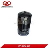 China ISUZU High-Quality Engine Oil Filter Element 1876100640 1876100641 1-87610064-0  for ISUZU FVR 6HK1 Heavy Duty Trucks for sale