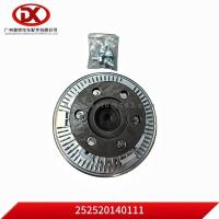 China Fit for  252520140111 Viscous Coupling Assembly Euro II OEM Engine Cooling Parts LPT 613 1613 2516 for sale