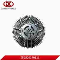 China Fit for  252520140111 Viscous Coupling Assembly Euro II OEM Engine Cooling Parts LPT 613 1613 2516 for sale