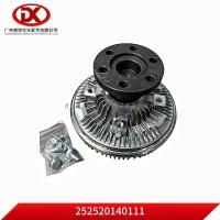 China Fit for  252520140111 Viscous Coupling Assembly Euro II OEM Engine Cooling Parts LPT 613 1613 2516 for sale