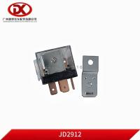 China Relay 80A Module Normally Open Normally Closed Switch 80A 4-pin 5-pin 12V 24V JD1912 JD1914 JD2912 JD2914 Truck air Conditioning for sale