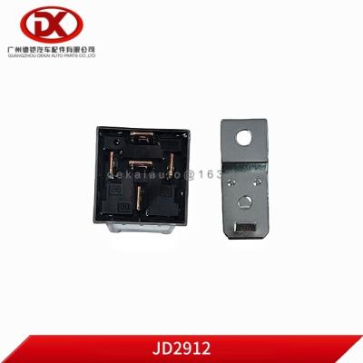 China Relay 80A Module Normally Open Normally Closed Switch 80A 4-pin 5-pin 12V 24V JD1912 JD1914 JD2912 JD2914 Truck air Conditioning for sale