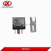 China Relay 80A Module Normally Open Normally Closed Switch 80A 4-pin 5-pin 12V 24V JD1912 JD1914 JD2912 JD2914 Truck air Conditioning for sale