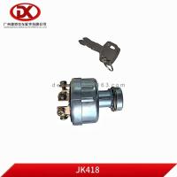 China Factory Supply Car Ignition Switch JK418 Starter Lock JK406B Preheat Switch Forklift Ignition Lock for sale
