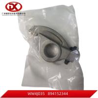 China ARM; ROCKER 8941523440 8-94152344-0 For ISUZU NHR NKR Truck Parts for sale
