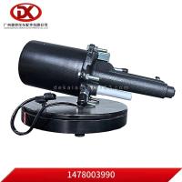 China Air Master Asm 1478003990 1 47800399 0 for Isuzu  Truck  Parts for sale