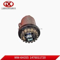 China Brake Wheel Cylinder front 1476011720 1-47601172-0 for ISUZU Truck  Parts for sale