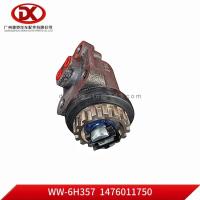 China Brake Wheel Cylinder front 1476011750 1-47601175-0 for ISUZU Truck  Parts for sale