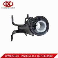 China Cabin Rubber Mounting Right 8970951461 8970333480 8-97095146-1 8-97033348-0 for ISUZU NPR Truck  Parts for sale