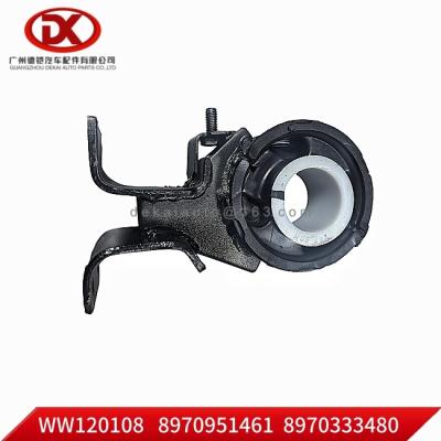 China Cabin Rubber Mounting Right 8970951461 8970333480 8-97095146-1 8-97033348-0 for ISUZU NPR Truck  Parts for sale