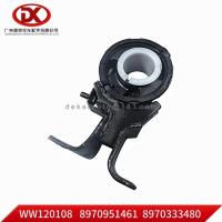 China Cabin Rubber Mounting Right 8970951461 8970333480 8-97095146-1 8-97033348-0 for ISUZU NPR Truck  Parts for sale