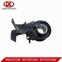 China Cabin Rubber Mounting Right 8970951461 8970333480 8-97095146-1 8-97033348-0 for ISUZU NPR Truck  Parts for sale
