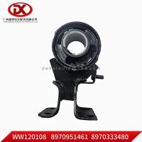 China Cabin Rubber Mounting Right 8970951461 8970333480 8-97095146-1 8-97033348-0 for ISUZU NPR Truck  Parts for sale