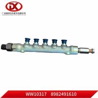 China Common Rail 8982491610 8 98249161 0 for ISUZU NPRHD NQR NRR 2011/Up Truck  Parts for sale